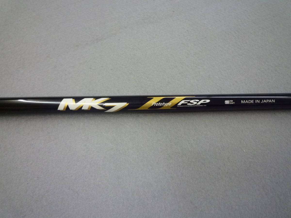 Yahoo!オークション - 美品 FSP MK-7 PROTOTYPE Ⅱ S ドライバー用 ＠64...