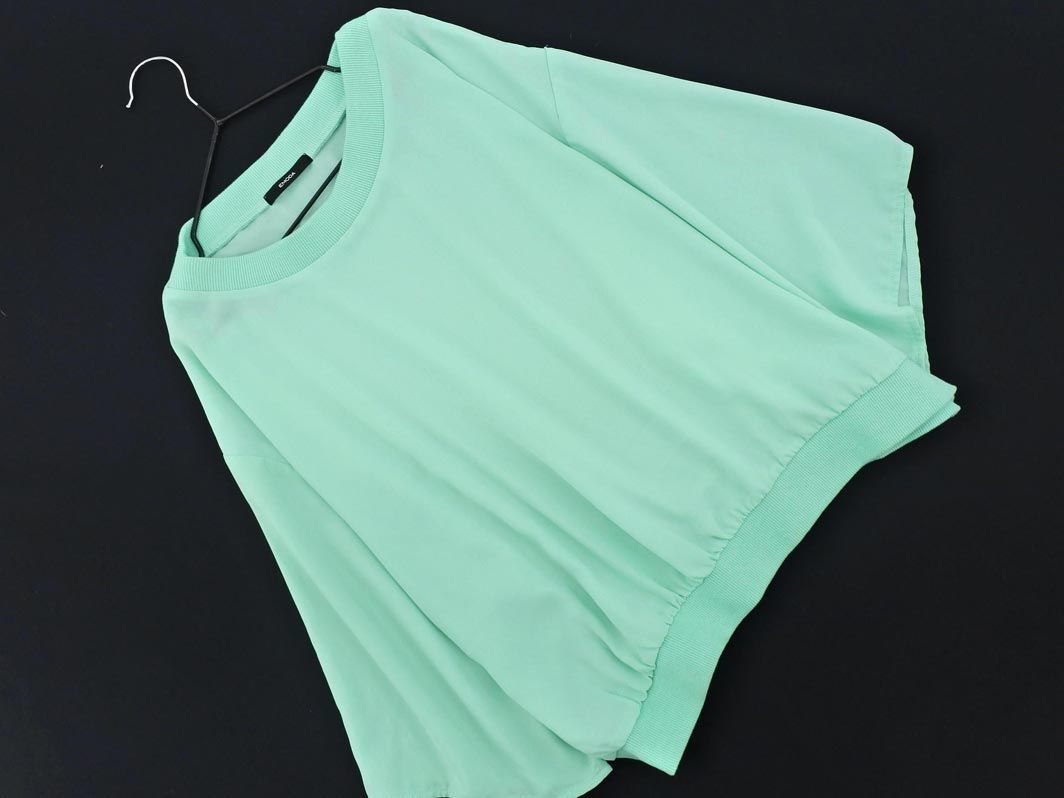 Yahoo!オークション - ネコポスOK EMODA エモダ ワイドスリーブ カット...