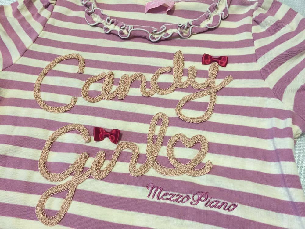 Yahoo!オークション - メゾピアノM140～150チュール付き半袖ワンピース...