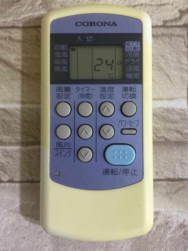 Yahoo!オークション - CORONA コロナ エアコンリモコン CSH-ES3 ④