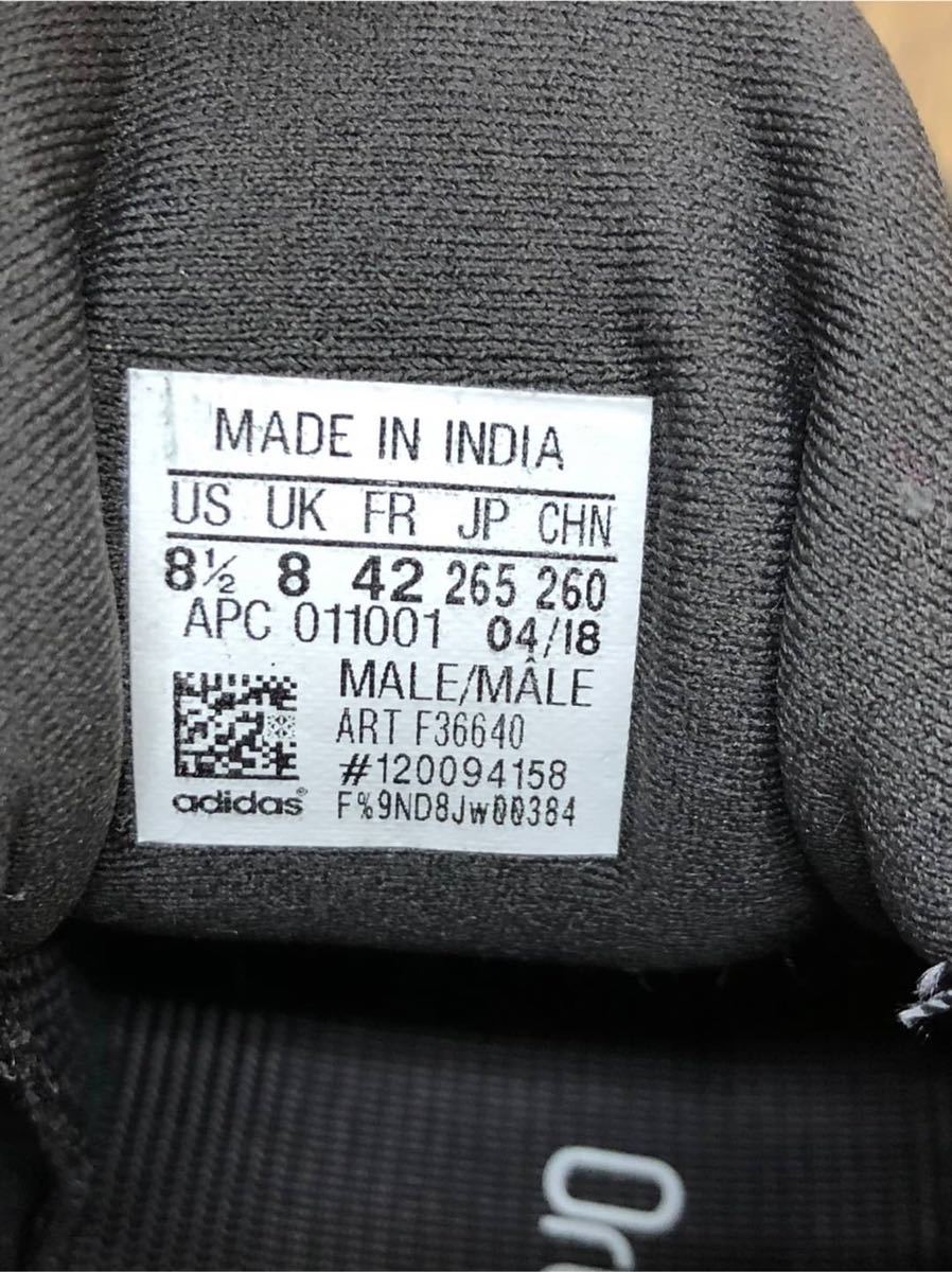 Yahoo!オークション - J7048 adidas Ortholite YEEZY 26.5cm イージー...