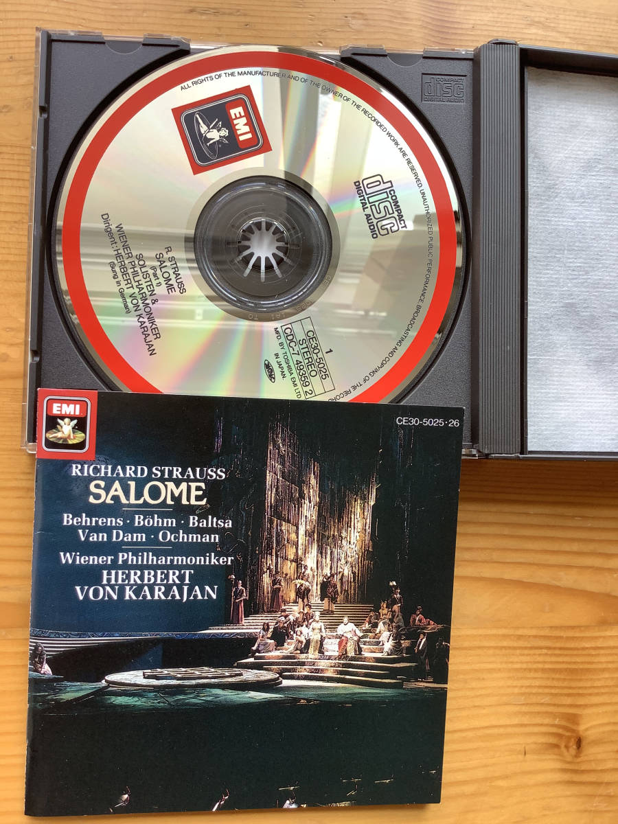 Yahoo!オークション - ＜国内盤＞カラヤン・VPO/R.シュトラウス「サロ...