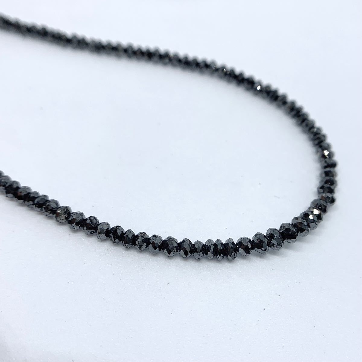 k18WG ブラックダイヤモンド 20ct 磁気ネックレス|Yahoo!フリマ k18WG ブラックダイヤモンド 20ct 磁気ネックレス|Yahoo!フリマ