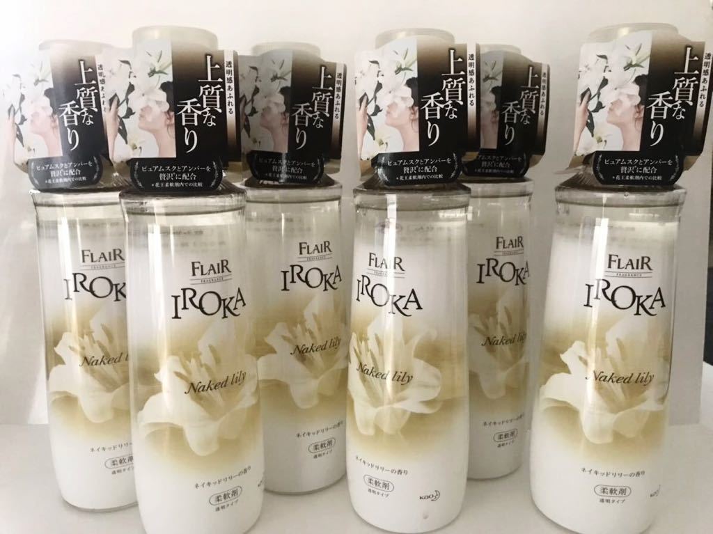 Yahoo!オークション - イロカ 柔軟剤 IROKA Naked Lily 本体 570ml 6本