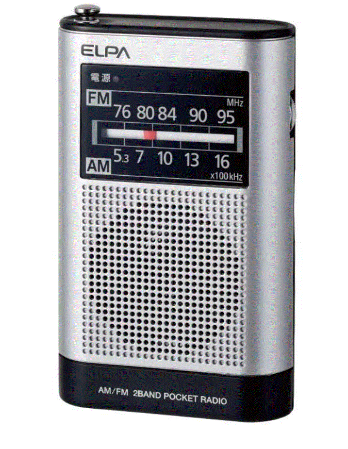 Yahoo!オークション - エルパ（ELPA） AM／FMポケットラジオ ER‐P66F...