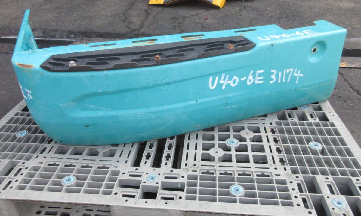Yahoo!オークション - U40-6E カバー 左下 KUBOTA クボタ 建設機械 中...