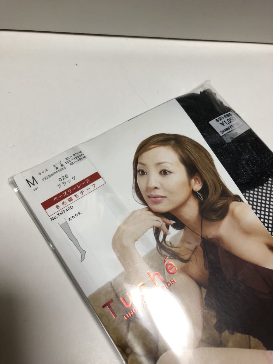 Yahoo!オークション - M ペーズリーレース 太もも丈 【ブラック】 Tuch...