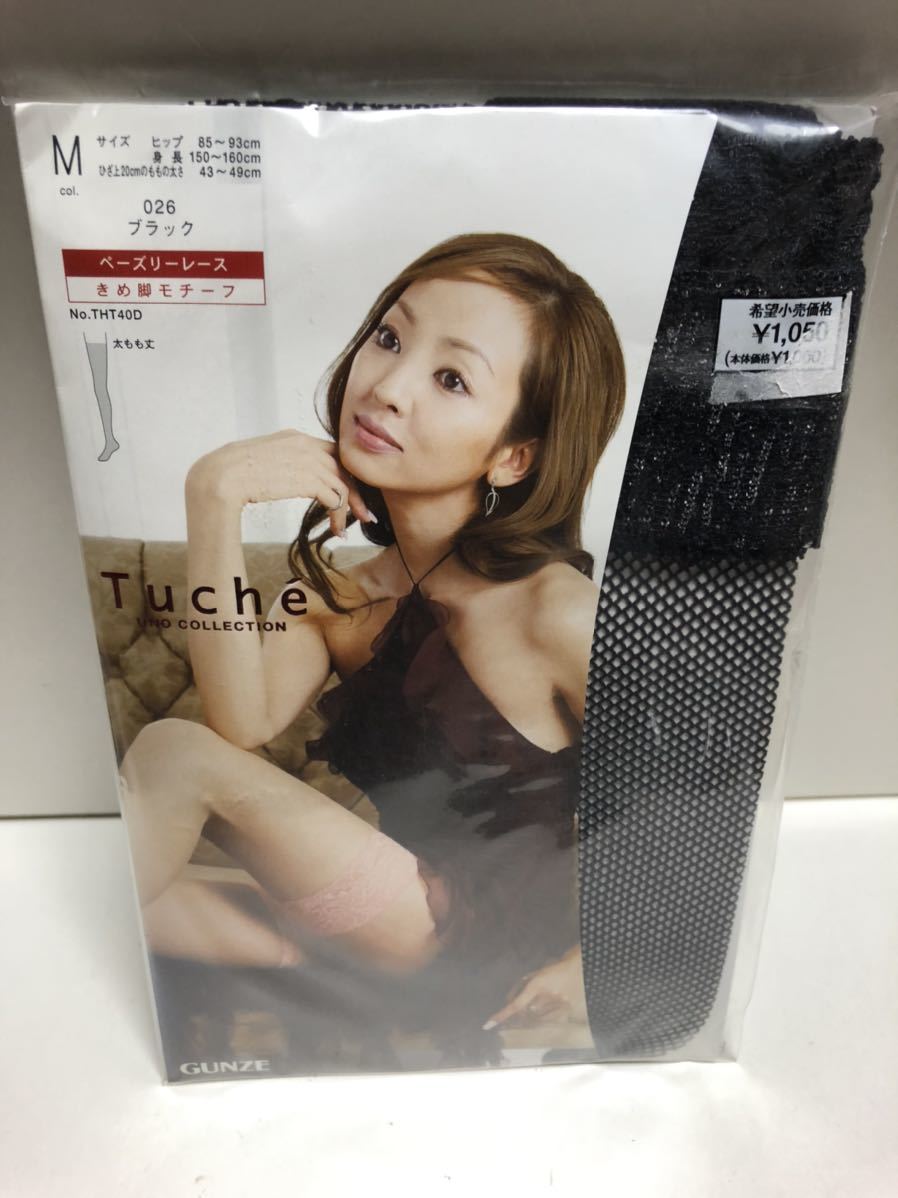 Yahoo!オークション - M ペーズリーレース 太もも丈 【ブラック】 Tuch...