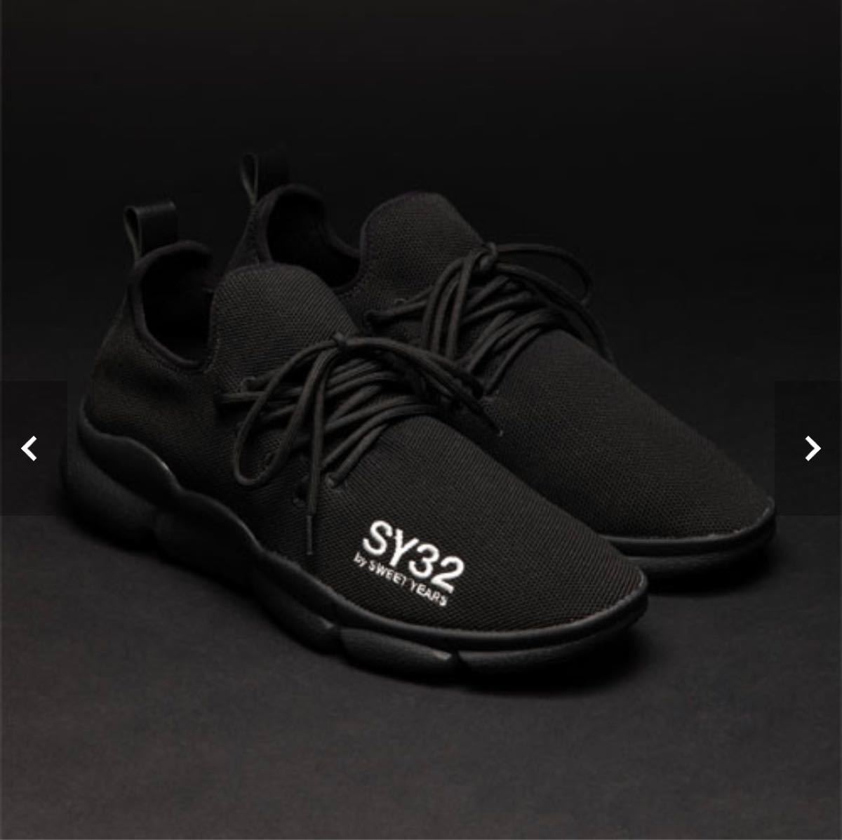 限定100足 】MATIN AVENIR SY32 COLLABORATION SNEAKERS 【朝倉 限定100足 】MATIN AVENIR SY32 COLLABORATION SNEAKERS 【朝倉