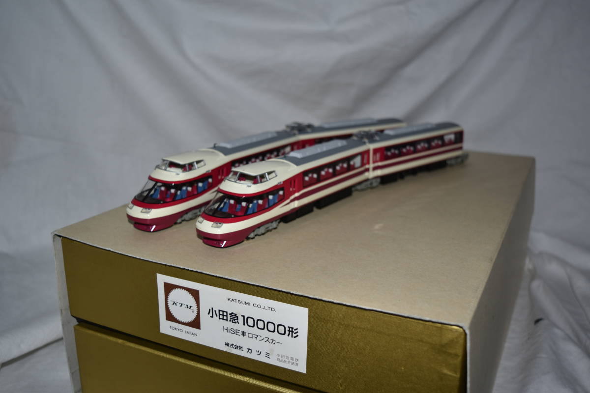 Yahoo!オークション - 希少 カツミ 小田急 HISE 10000系電車 Yahoo!オークション - 希少 カツミ 小田急 HISE 10000系電車
