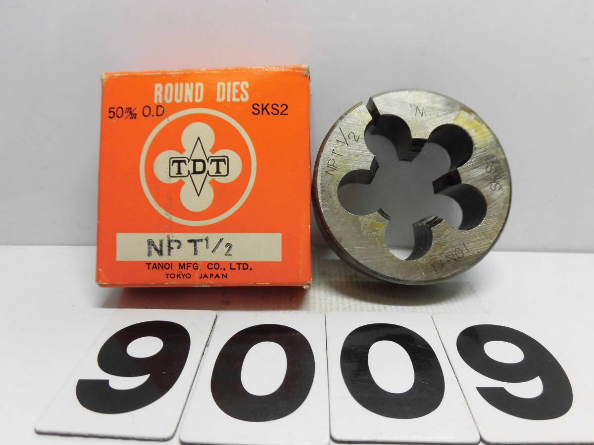 Yahoo!オークション - 9009 NPT1/2 TANOI タノイ ラウンドダイス