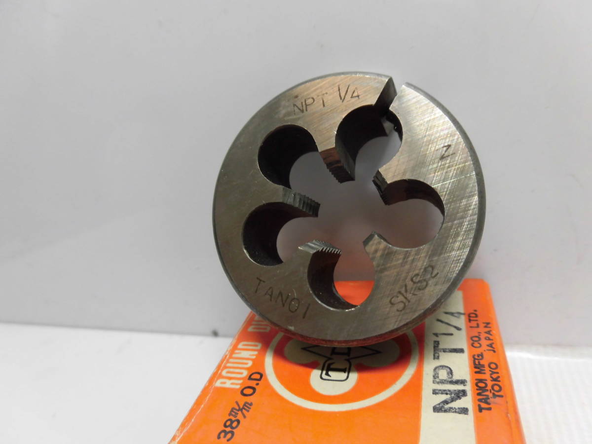 Yahoo!オークション - 9044 Φ38 NPT1/4 TANOI タノイ ダイス ラウンド...