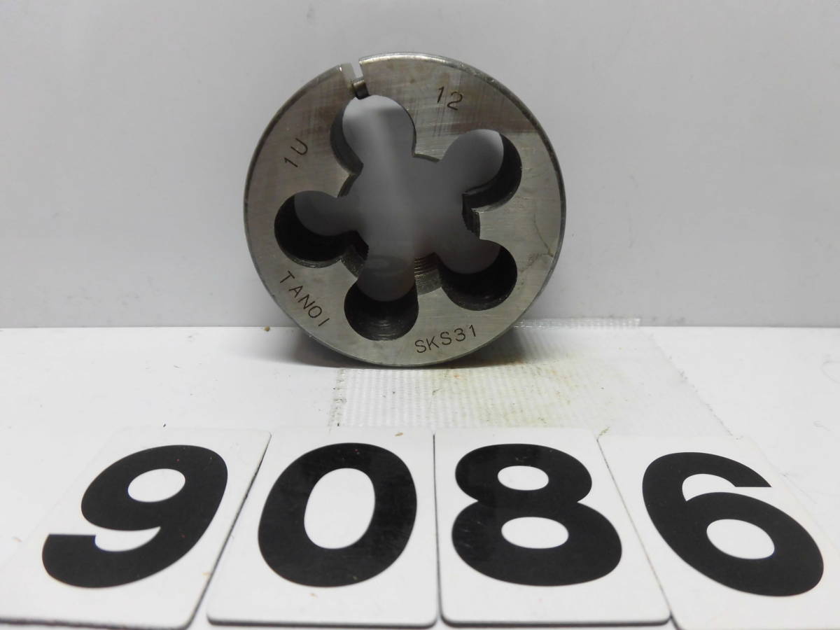 Yahoo!オークション - 9086 Φ57 U1-12 TANOI タノイ ダイス ラウンド...