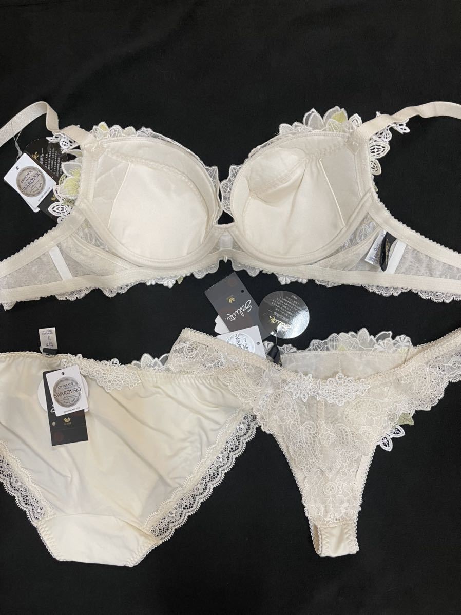 Yahoo!オークション - 【あやぱいサポーター】サルート 08G 店舗限定 ...