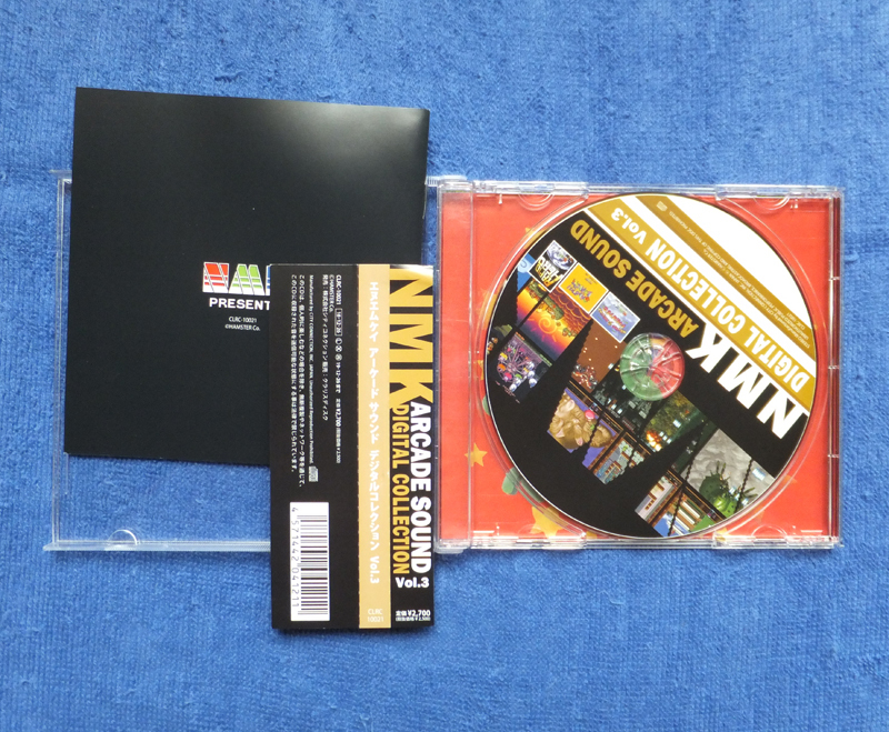 Yahoo!オークション - NMK CD アーケードサウンドデジタルコレクション...