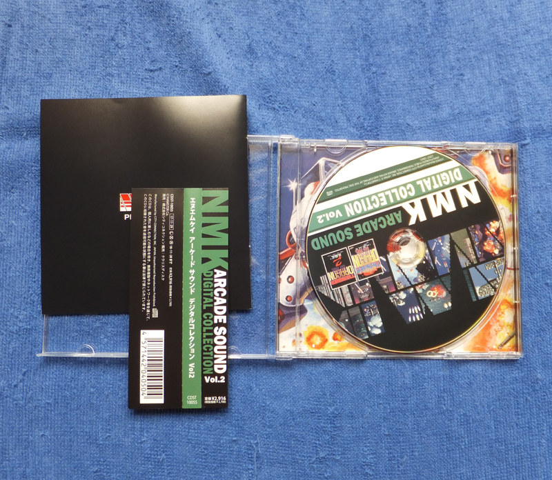 Yahoo!オークション - NMK CD アーケードサウンドデジタルコレクション...