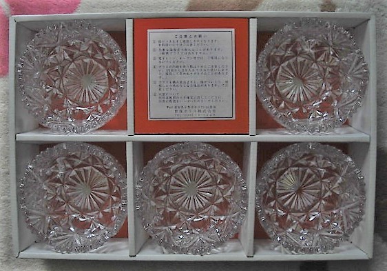 Yahoo!オークション - 整理品・SOGA/ROYAL SMALL BOWL-5