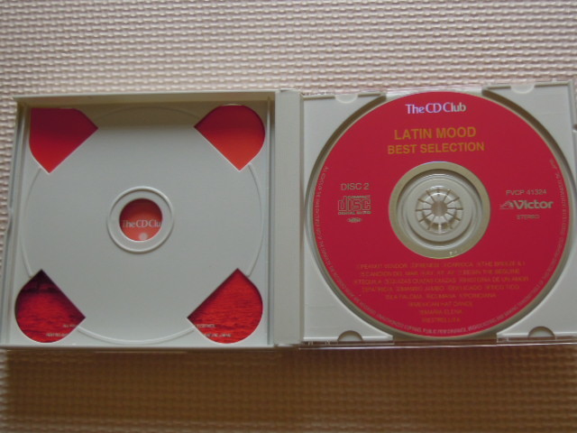Yahoo!オークション - 2CD 40曲 ラテン・ムード ベスト・セレクション ...