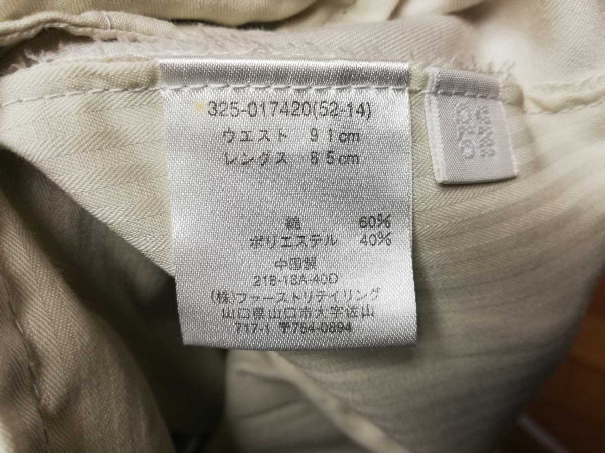 Yahoo!オークション - 使用少 UNIQLO ユニクロ チノパン チノーズ w91...