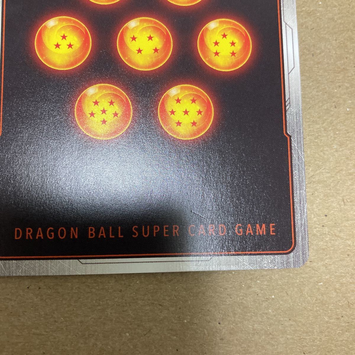 Yahoo!オークション - ドラゴンボール超 カードゲーム 海外 英語版 BT5...