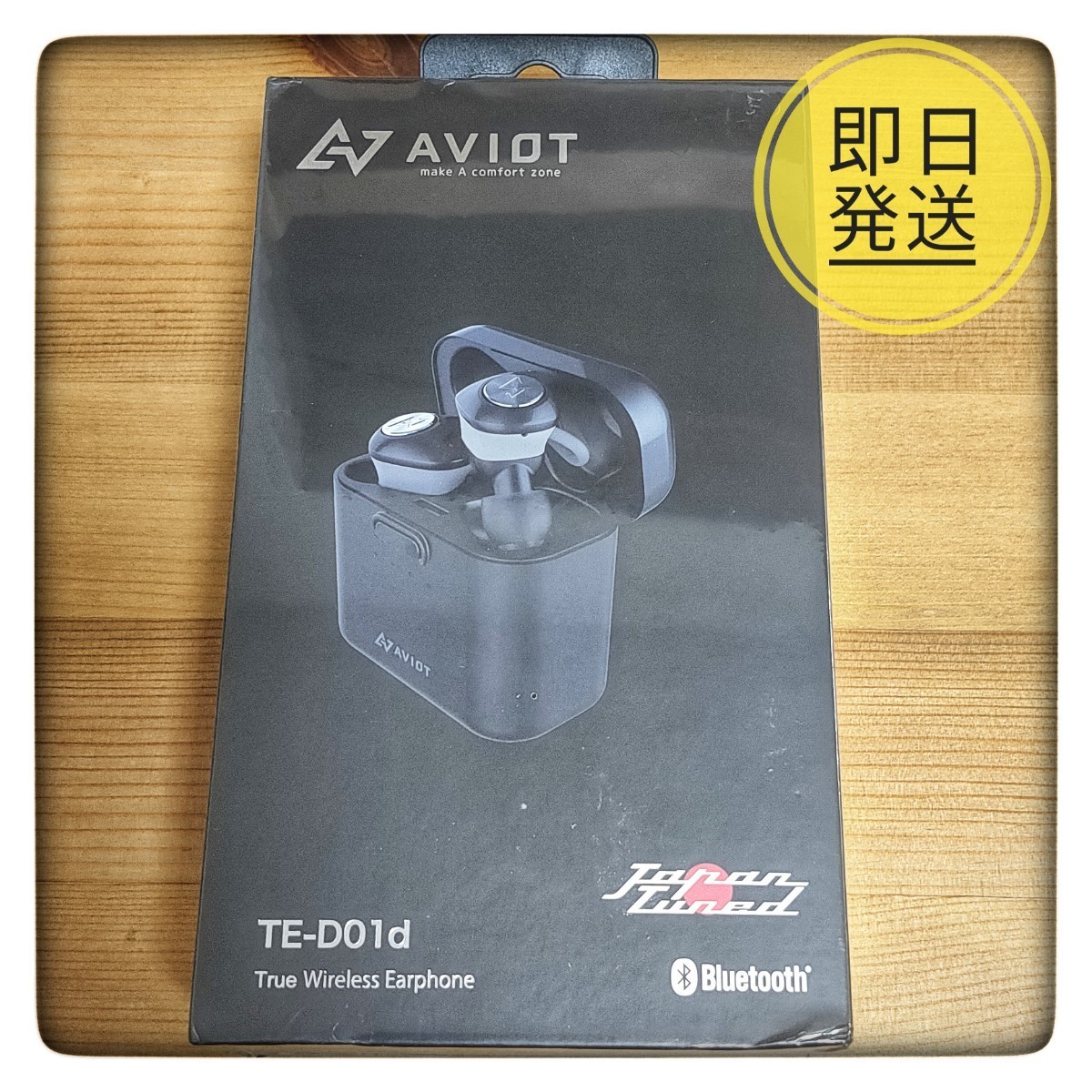 Aviot(アビオット)te D01d Bkブラック Black新品未開封即日発送|paypayフリマ