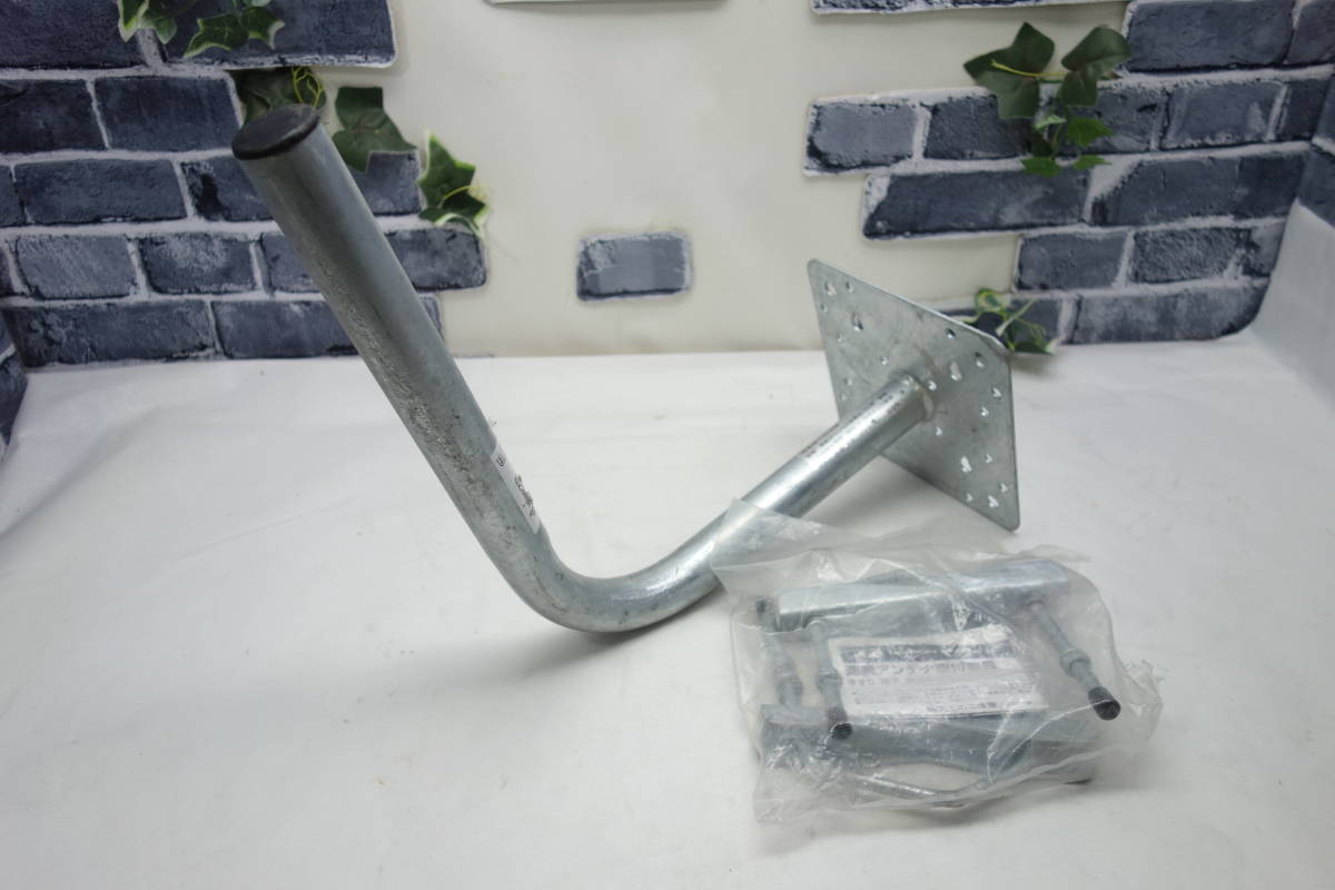 Yahoo!オークション - 日本アンテナ アンテナ取付金具 BK-32ZR