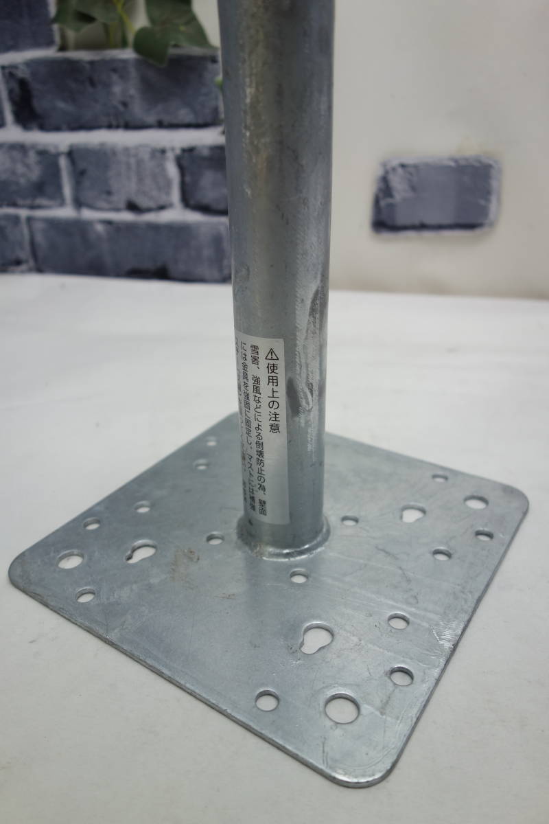 Yahoo!オークション - 日本アンテナ アンテナ取付金具 BK-32ZR