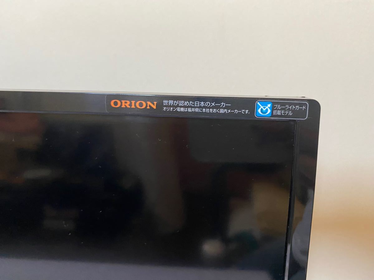 液晶テレビ ORION 23型 ゲーム用 子供部屋 オリオンテレビ 液晶テレビ ORION 23型 ゲーム用 子供部屋 オリオンテレビ