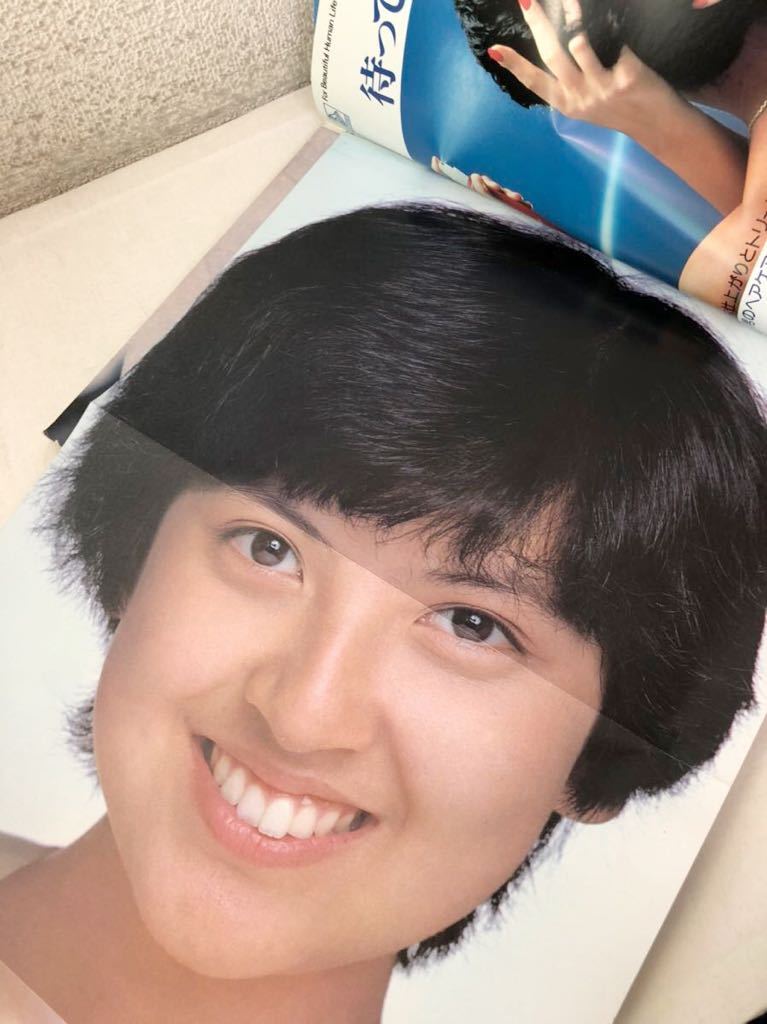 Yahoo!オークション - 210731 Q05 雑誌 GORO/ゴロー 昭和55年発行 9.25...