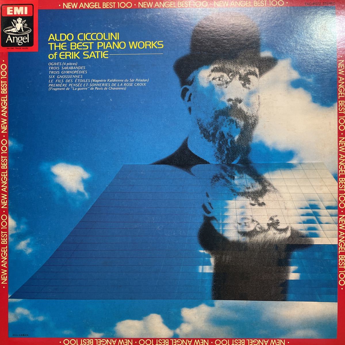 Yahoo!オークション - LP Aldo Ciccolini「Erik Satie」EAC81072 アル...