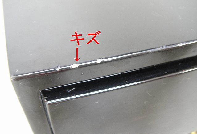 NH647】会津塗 木製 2段 小引き出し SONE ORIGINAL BIMI 小物 NH647】会津塗 木製 2段 小引き出し SONE ORIGINAL BIMI 小物
