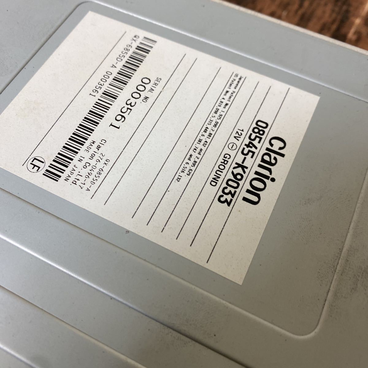 日本代購代標第一品牌【樂淘letao】－ダイハツ純正 ナビ NMCC-W58 動作未確認 ジャンク