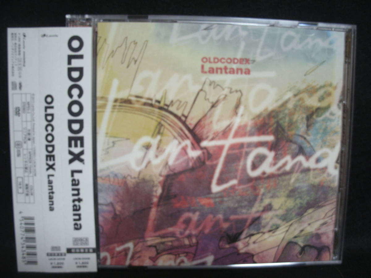 同梱発送不可 Cd Oldcodex Lantana 初回限定盤 Tvアニメ 黒子のバスケ 第3期 第2クール 誠凛vs洛山編 Ed
