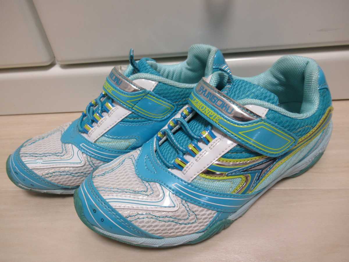 Yahoo!オークション - 瞬足 22 378 22cm スニーカー syunsoku レモンパ...