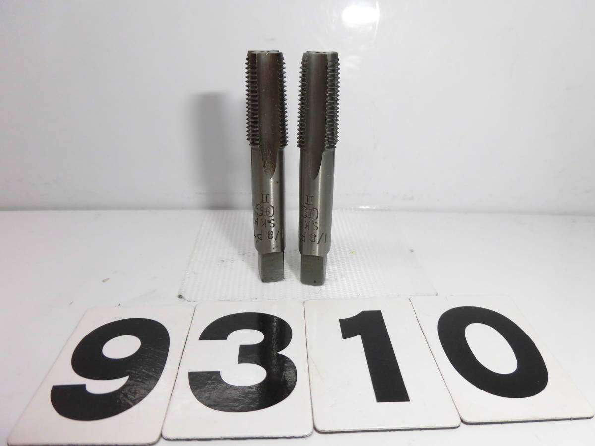 Yahoo!オークション - 9310 1/8PT OSG 2本セット 管用タップ 管タップ