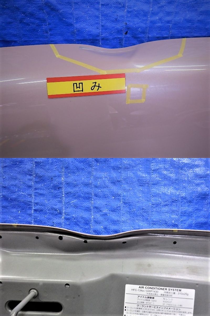 Yahoo!オークション - B046 N-BOX JF3 JF4 ボンネット フード N BOX N ...