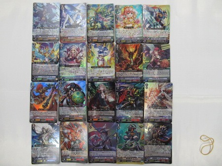 Yahoo!オークション - UT1094 VG RR 20枚セット 刻獣 クルージング・ド...