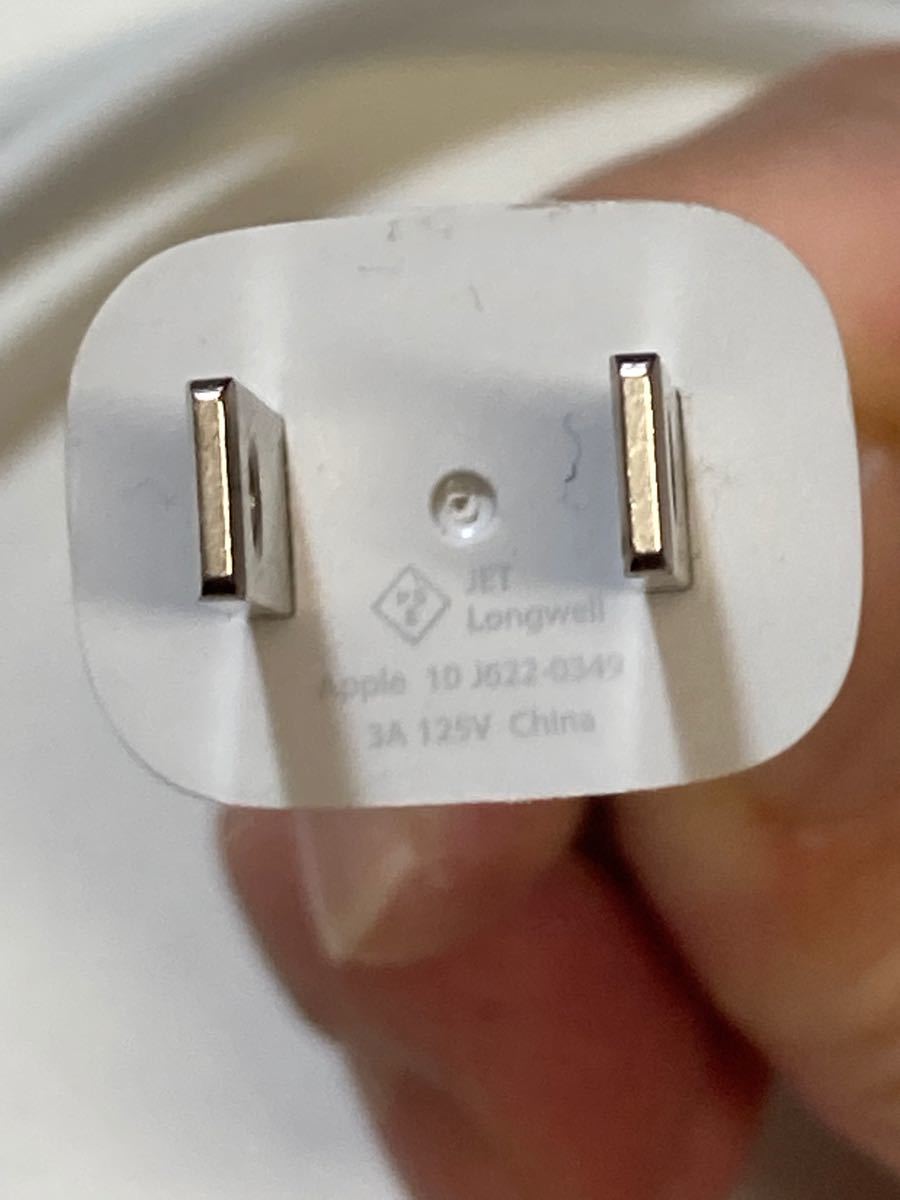 Mac mini 電源コード 白|Yahoo!フリマ(旧PayPayフリマ) Mac mini 電源コード 白|Yahoo!フリマ(旧PayPayフリマ)