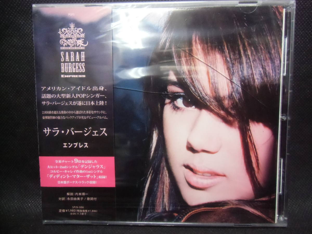 Yahoo!オークション - 未開封CD SARAH BURGESS empress