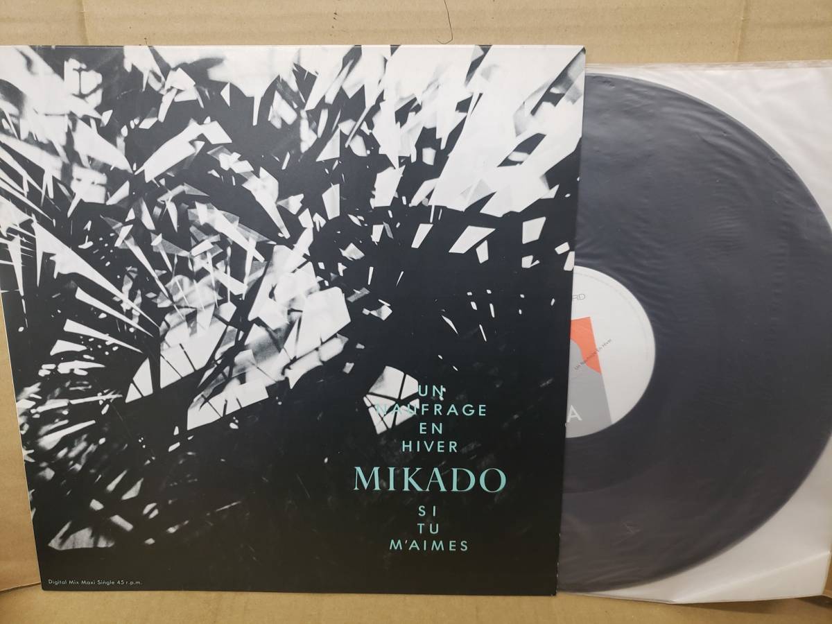 Yahoo!オークション - Ts-191b ミカド MIKADO - Un Naufrage En Hiver ...