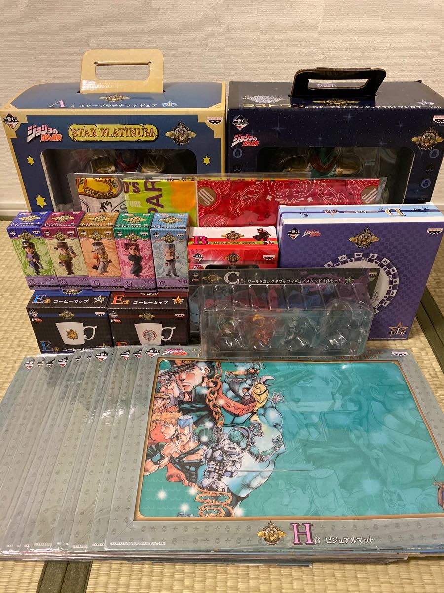全品未開封新品】一番くじ ジョジョの奇妙な冒険第3部 全品未開封新品】一番くじ ジョジョの奇妙な冒険第3部