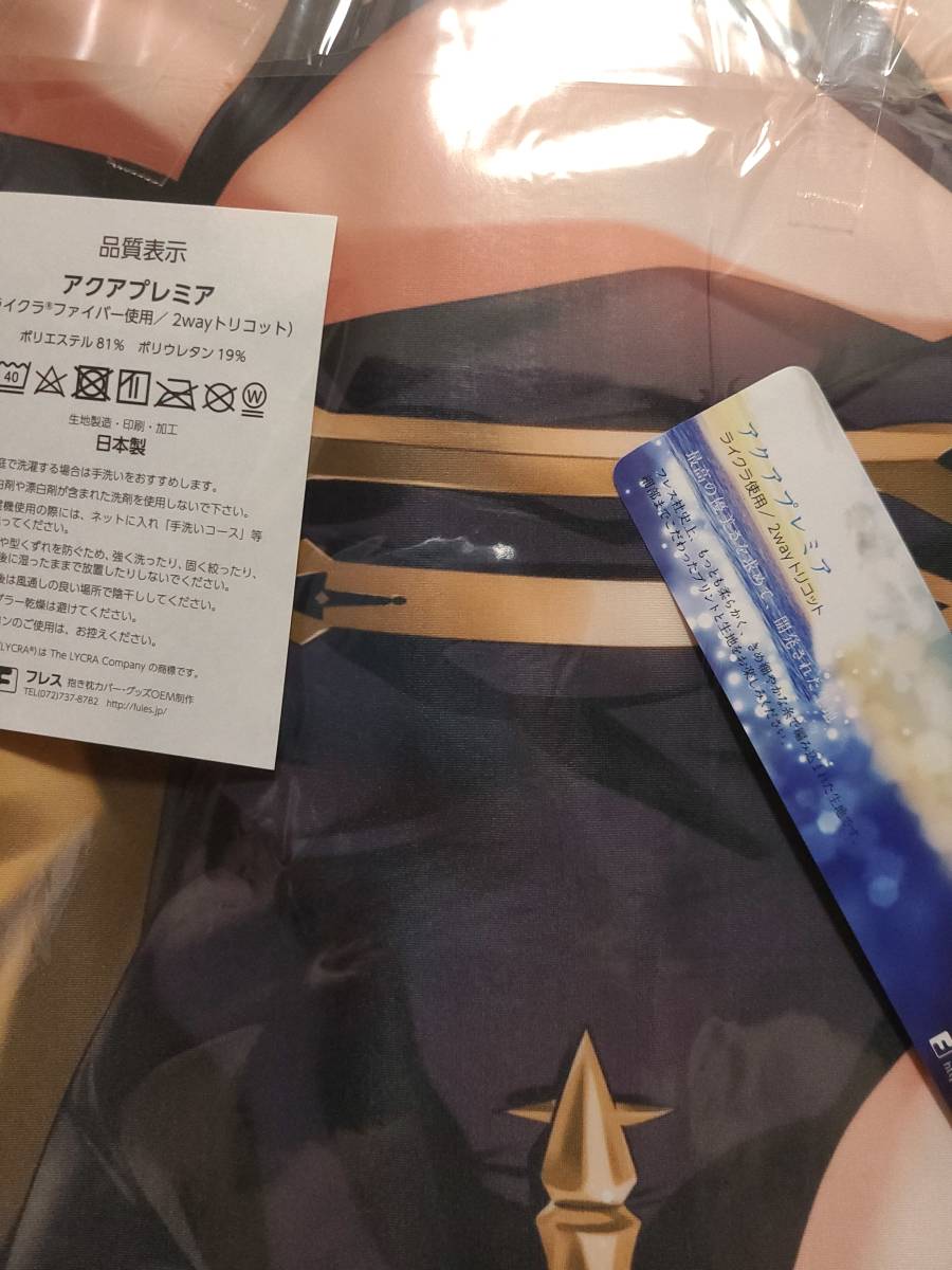 正規品 同人抱き枕カバー エレシュキガル Orange Maru Yd Fgo Fate Grandorder|代購幫