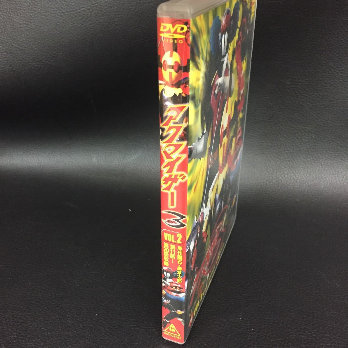 Yahoo!オークション - DVD アクマイザー3 Vol.2 石ノ森章太郎 【A-3】