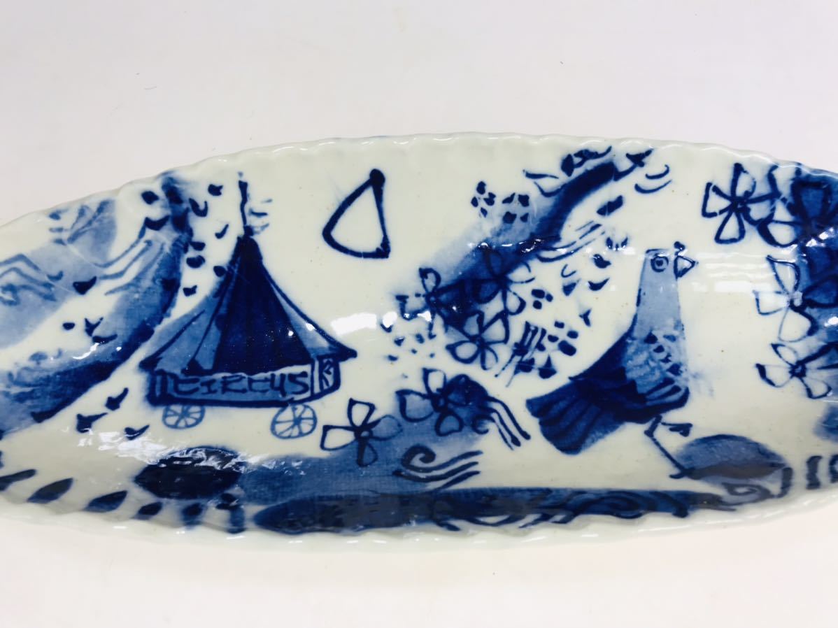 GICO・HAYAKAWA 早川義孝 四季吟遊 楕円皿 足付(TA)|Yahoo GICO・HAYAKAWA 早川義孝 四季吟遊 楕円皿 足付(TA)|Yahoo