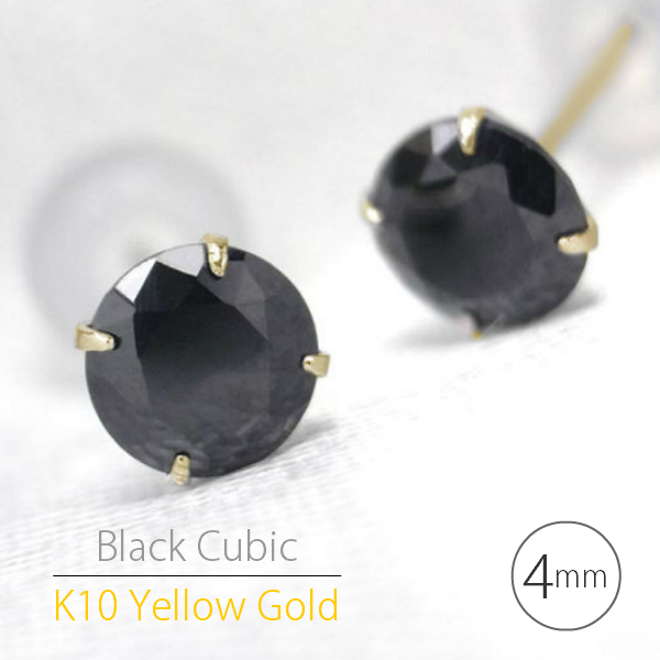 Yahoo!オークション - K10 イエローゴールド 製 ブラックキュービック...