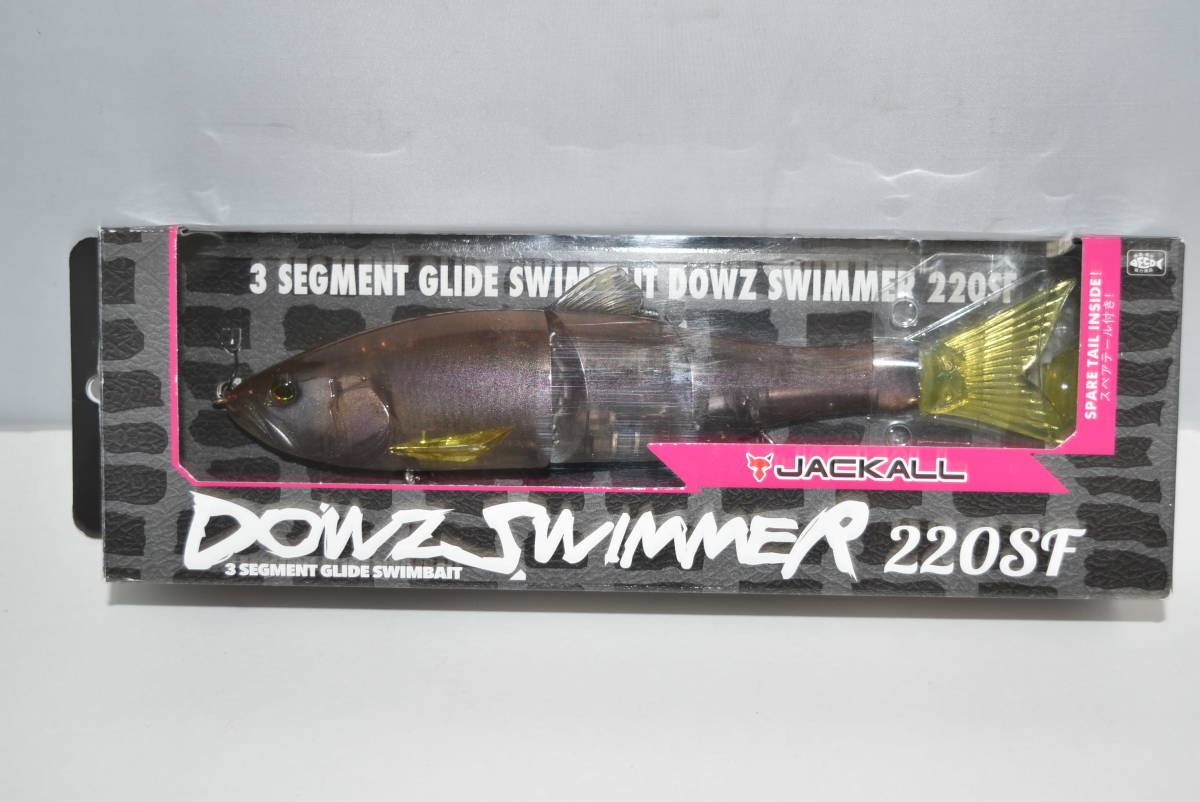 Yahoo!オークション - 65Sジャッカル ダウズスイマー220SF RTゴースト...