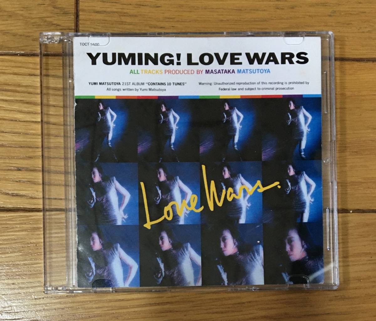 Yahoo!オークション - 松任谷由実 LOVE WARS