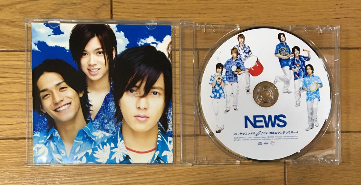 日本代購代標第一品牌【樂淘letao】－NewS サヤエンドウ