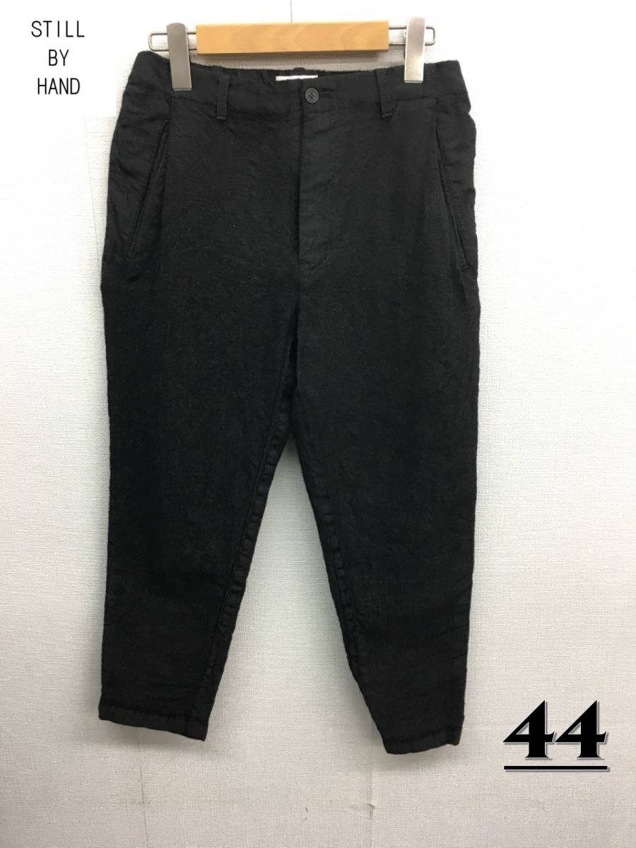 Yahoo!オークション - HZ6865 20ss STILL BY HAND 深め1タック入りイー...