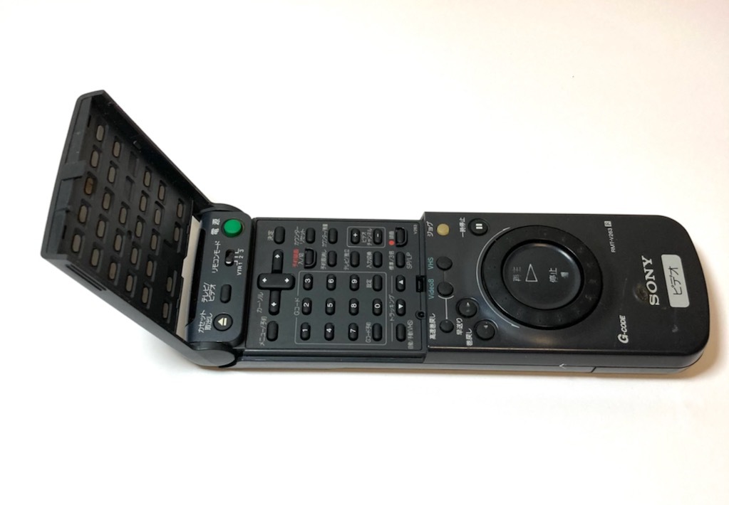 Yahoo!オークション - SONY ビデオカセットレコーダー リモコン RMT-V2...